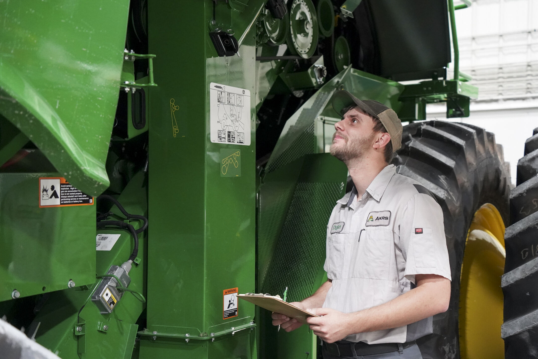 Service Inspection Request | AKRS